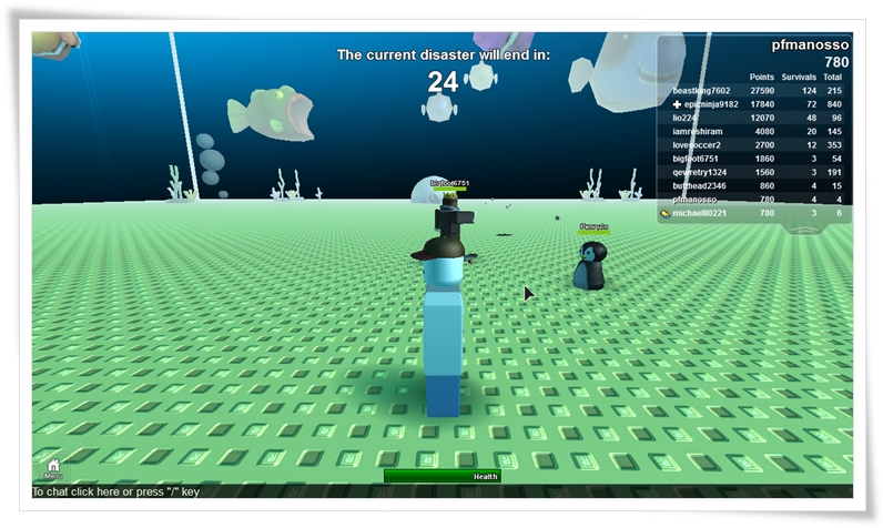 Roshade Roblox Download Locedcards