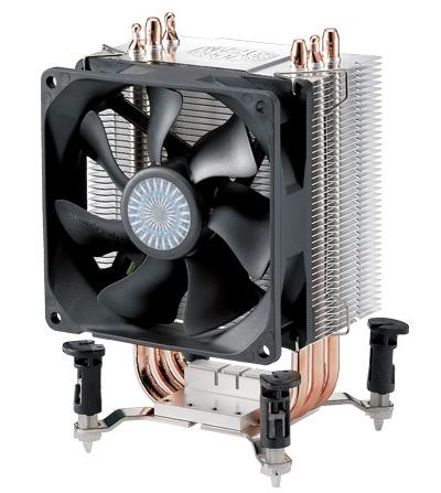 O que é o cooler? - TecMundo