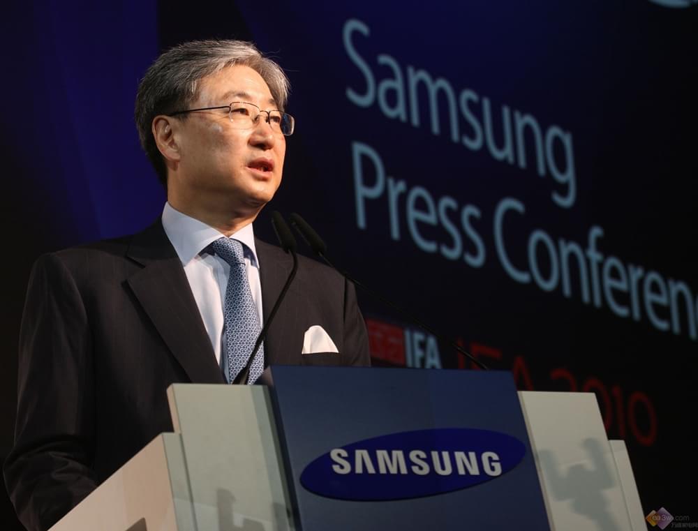 Samsung: "todos nossos produtos serão ligados à internet em 5 anos ...