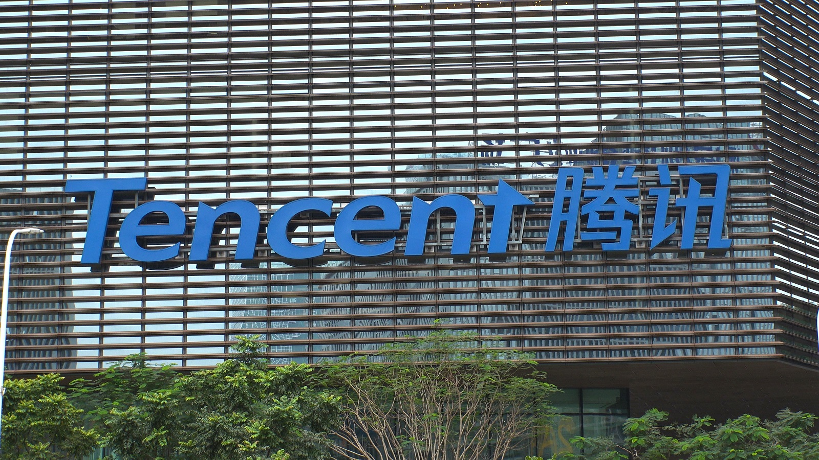 Tencent usa reconhecimento facial para monitorar usuários em jogos ...