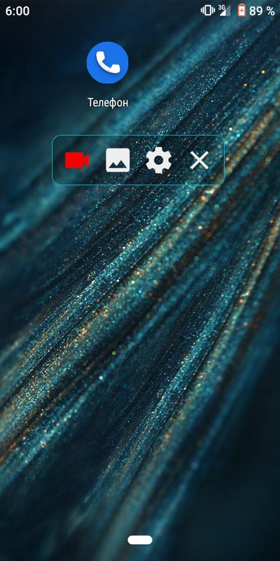 Screen Recorder For YouTube Baixaki Screen Recorder For YouTube Baixaki